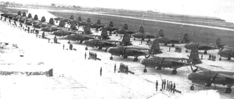 MacDill Field